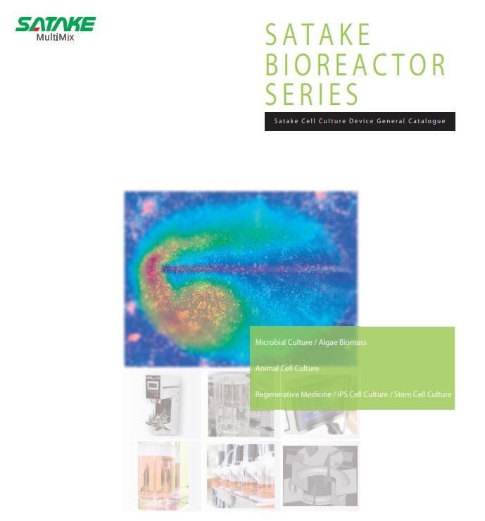 P.T. Attekno Solusi Indonesia – Serve You Surely